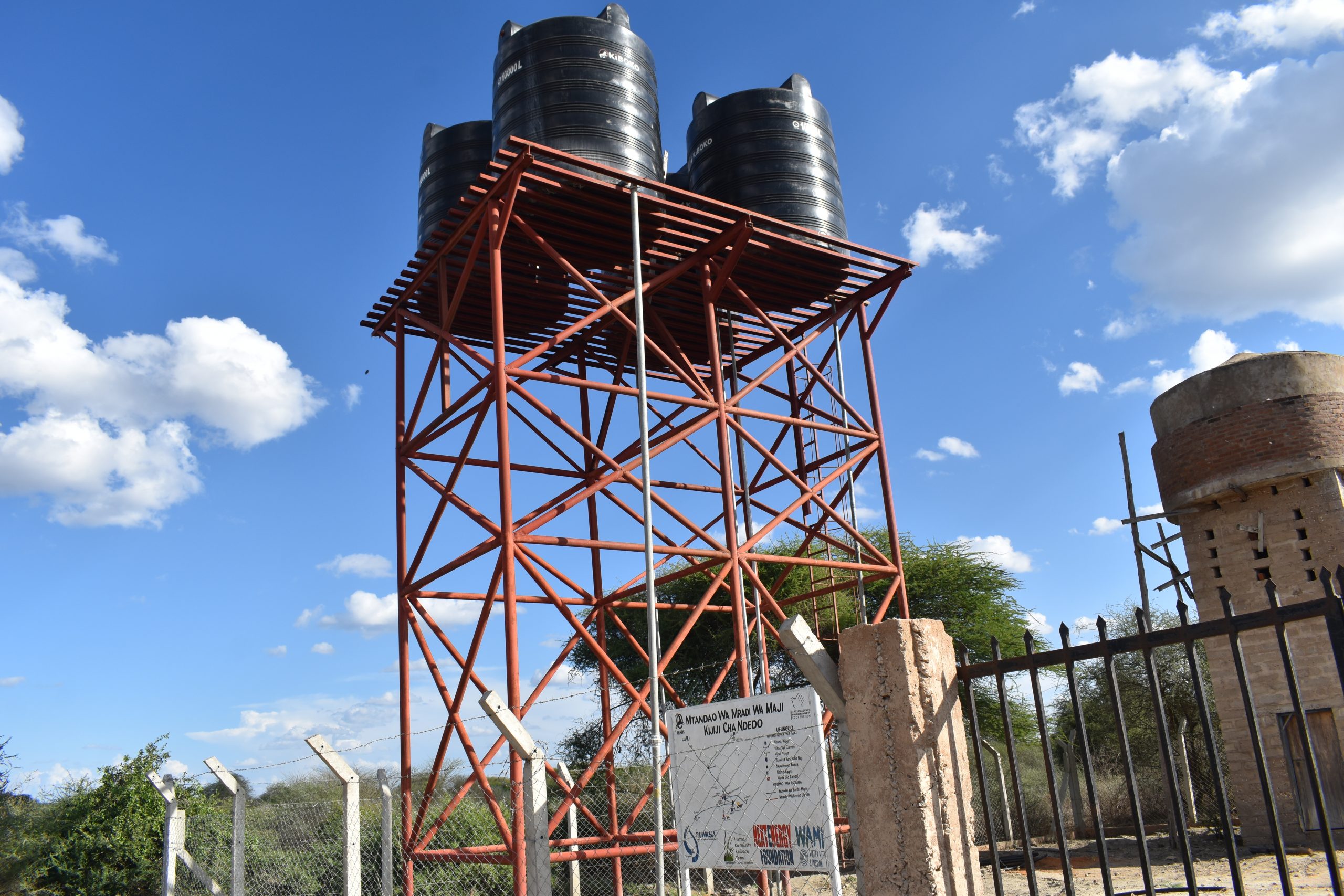 Oikos: 2020 Project First Annual Update - NextEnergy Foundation